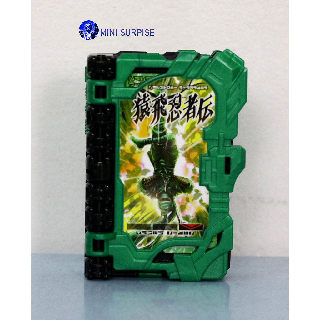 [READY STOCK] DX Sarutobi Ninja Den Wonder Ride Book Kamen Rider Saber ...
