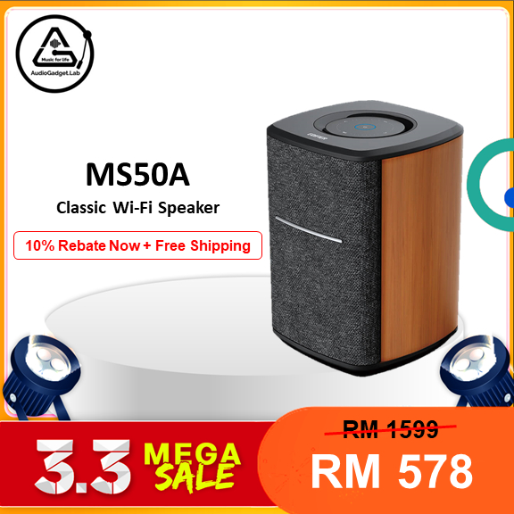 Edifier MS50A Wireless Smart Speaker with multi-room connectivity ...