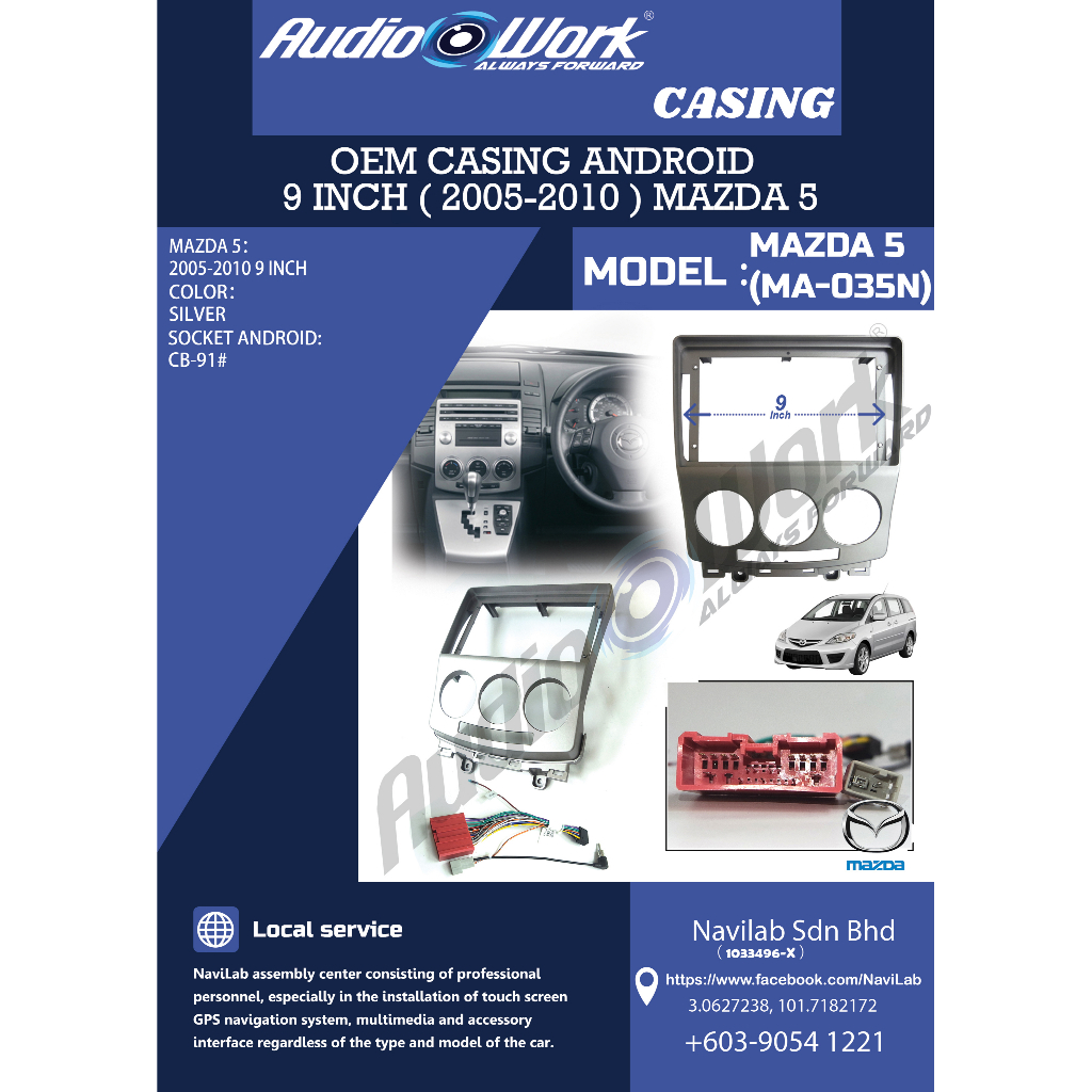 Mazda 5 2005-2010 9 Inch Android Player Casing (Silver) | Shopee Malaysia