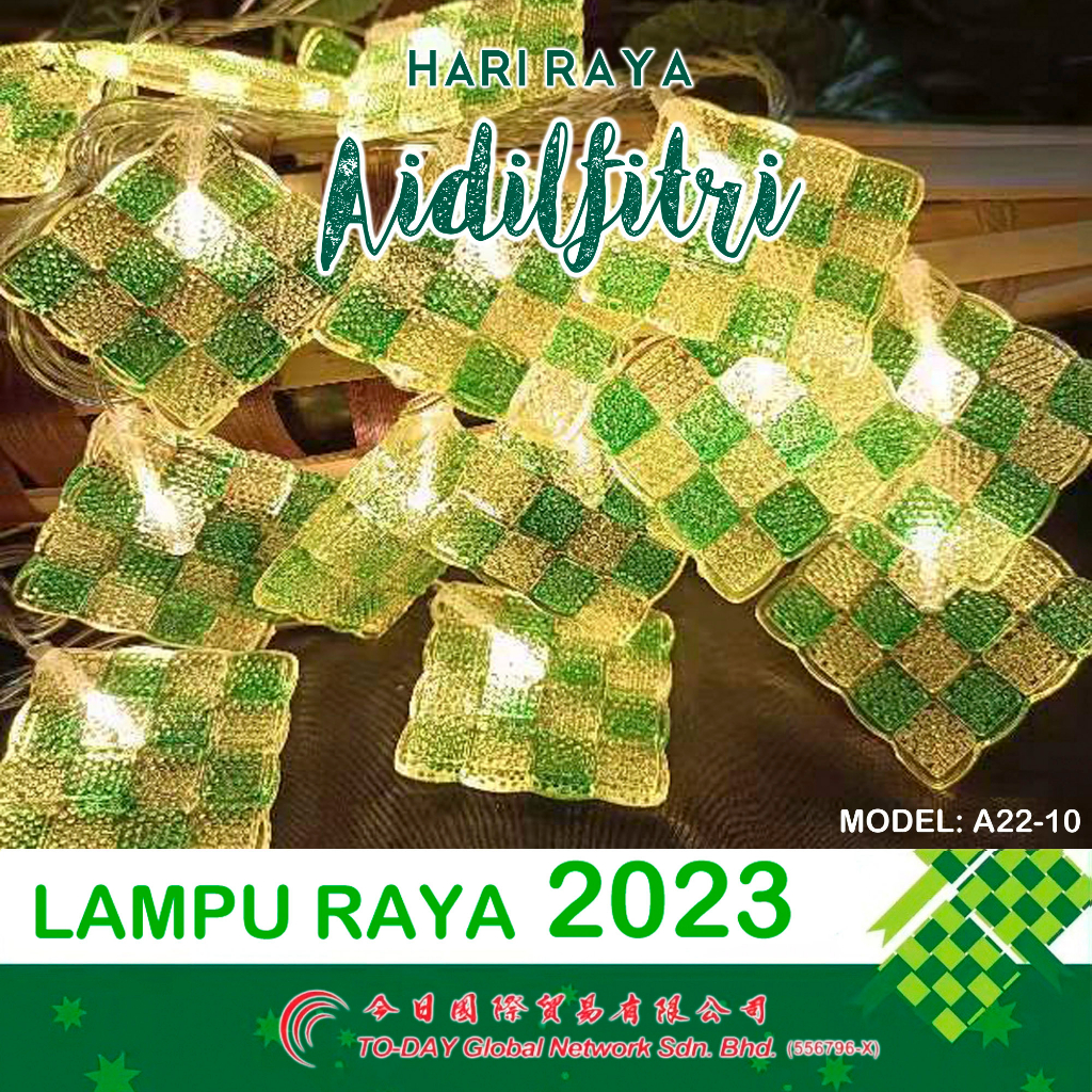 Lampu Raya Terus Straight Line LED 3D Ketupat 4.5CM 20L Lampu LED ...
