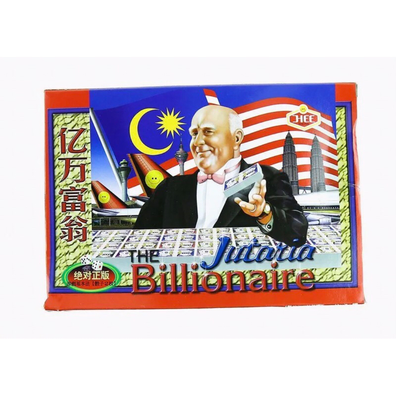 Permainan Jutaria malaysia ( millionaire malaysia board game ) good ...