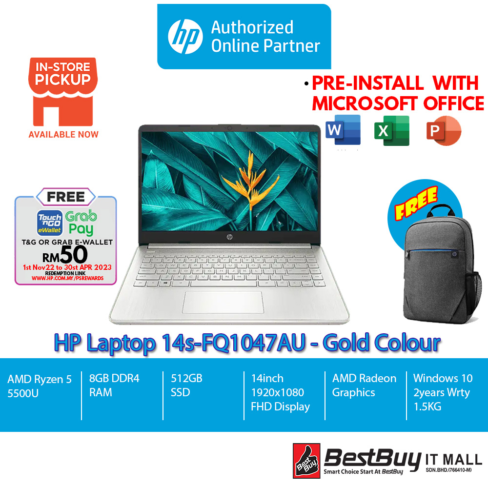 HP Laptop - Gold/Silver (AMD Ryzen 5 5500U/512 GB SSD/8 GB/AMD Radeon ...