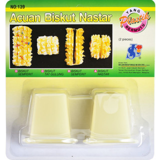 Plastic Tart Mould Acuan Biscuit Nastar Tat Gulung Semperit 黄梨饼模具 - 2 ...