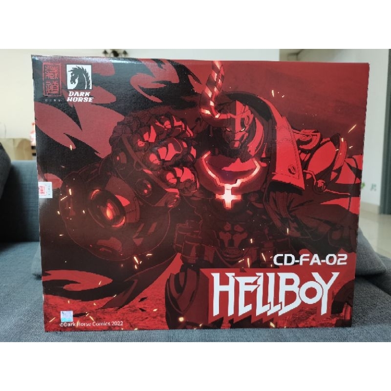 Cangdao Model Dark Horse Alloy Mecha Hellboy Diecast Metal Action ...