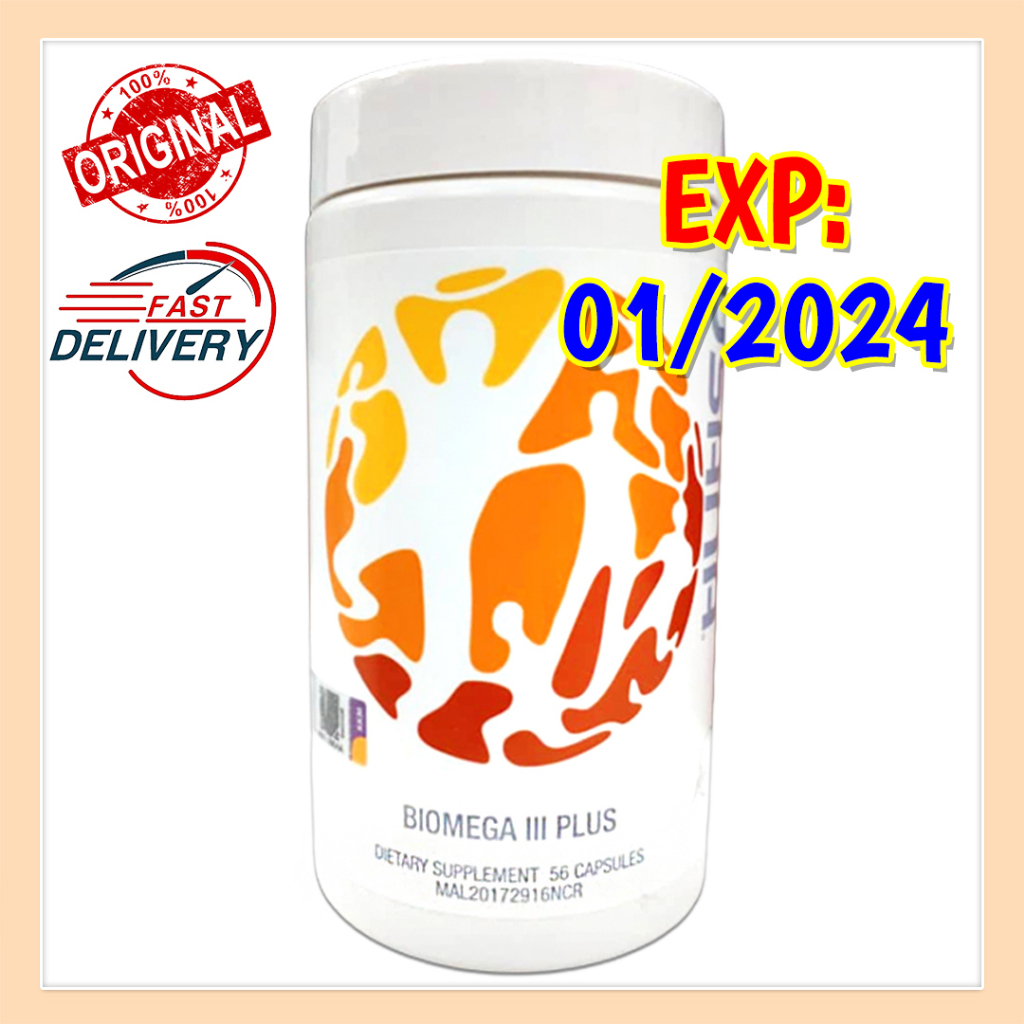 (READY STOCK) USANA BIOMEGA III Plus Fish Oil 鱼油胶囊(56 soft gel capsules ...