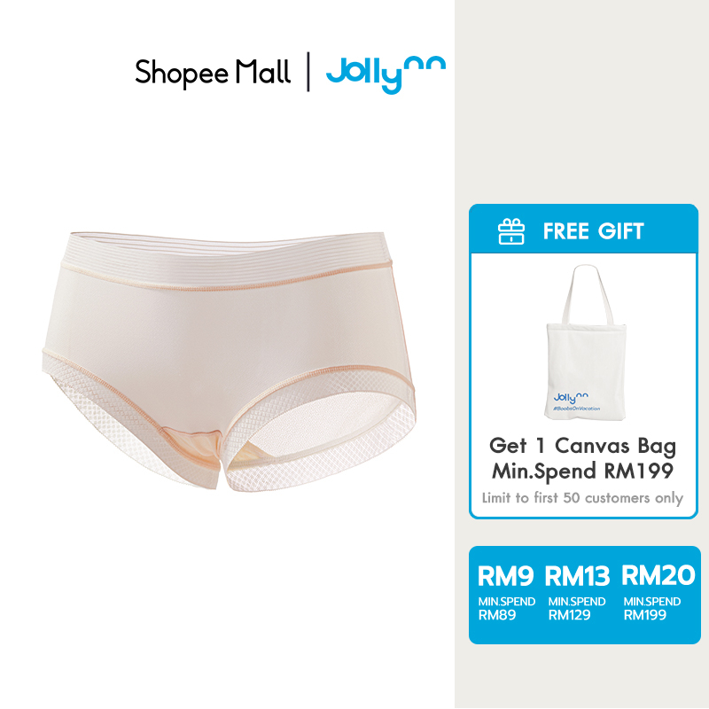 Jollynn Skin Cool-Fit Seamless Underwear Seamless underwear (cool ...