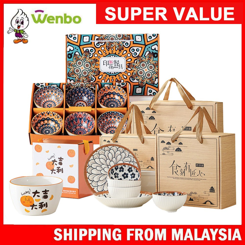 Wenbo Rice Bowl Plate Set Ceramic Tableware Set Bowl Set Rice Bowl ...