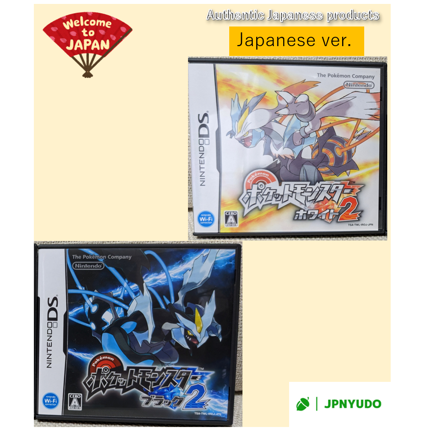 Authentic Pokemon black2 and White 2 (Japanese ver. Nintendo DS) From ...