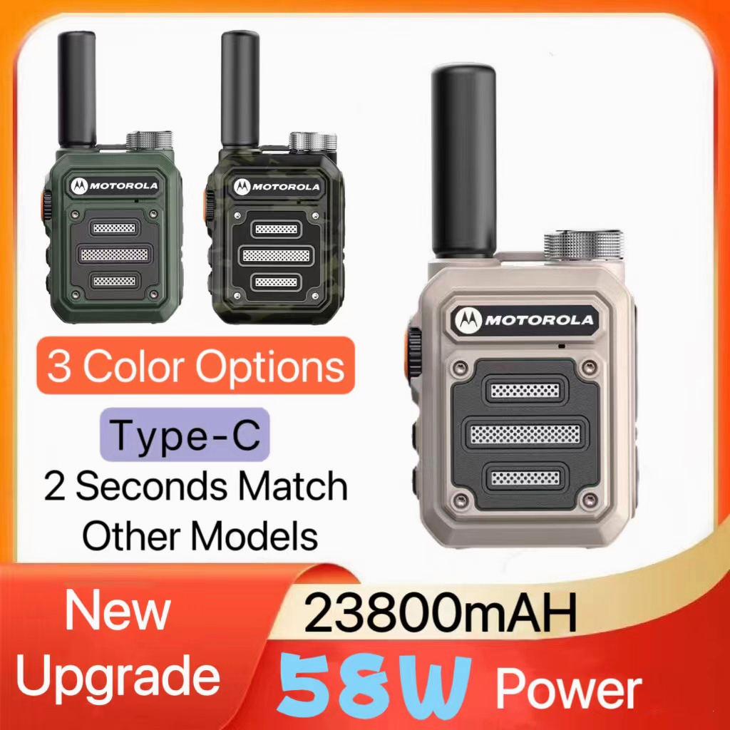 Mini Walkie Talkie One Key Copy Frequency Match Other Models High Power ...