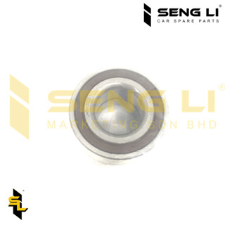 TOYOTA AVANZA 1.3CC FRONT WHEEL BEARING-FBJ BRAND | Shopee Malaysia