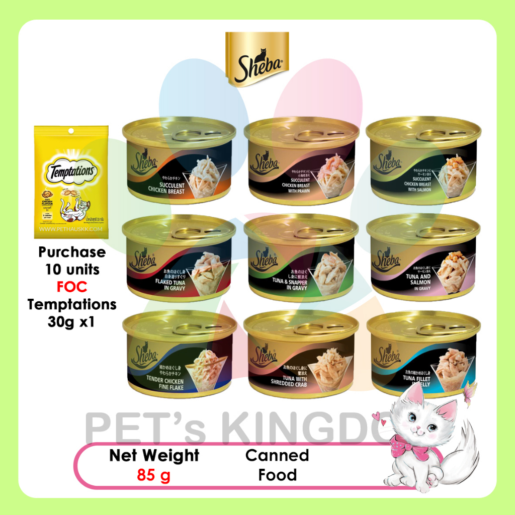 Sheba Cat Canned Food {85G} | Shopee Malaysia