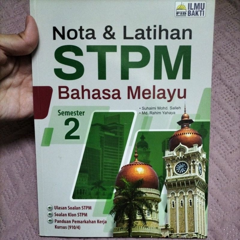 Buku Nota&Latihan STPM Bahasa Melayu Semester 2 | Shopee Malaysia