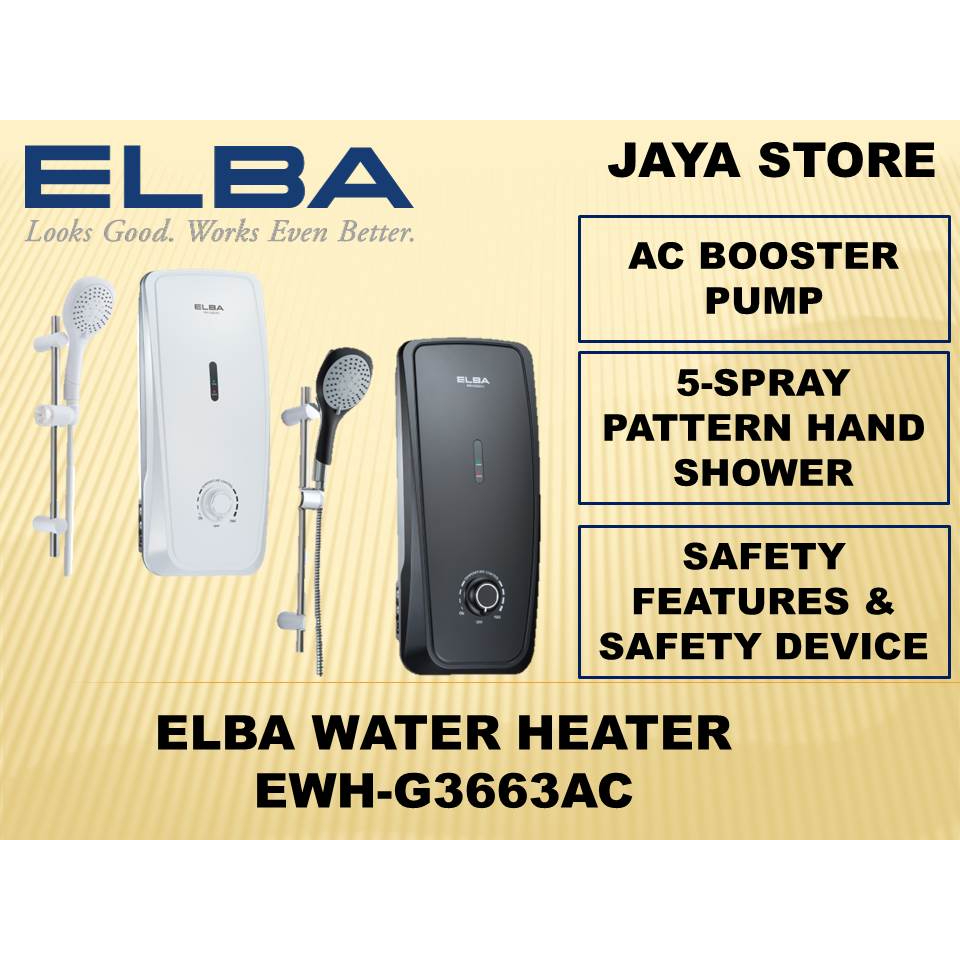 Elba Turbo Booster PUMP Instant Shower Water Heater EWH-G3663AC with ...