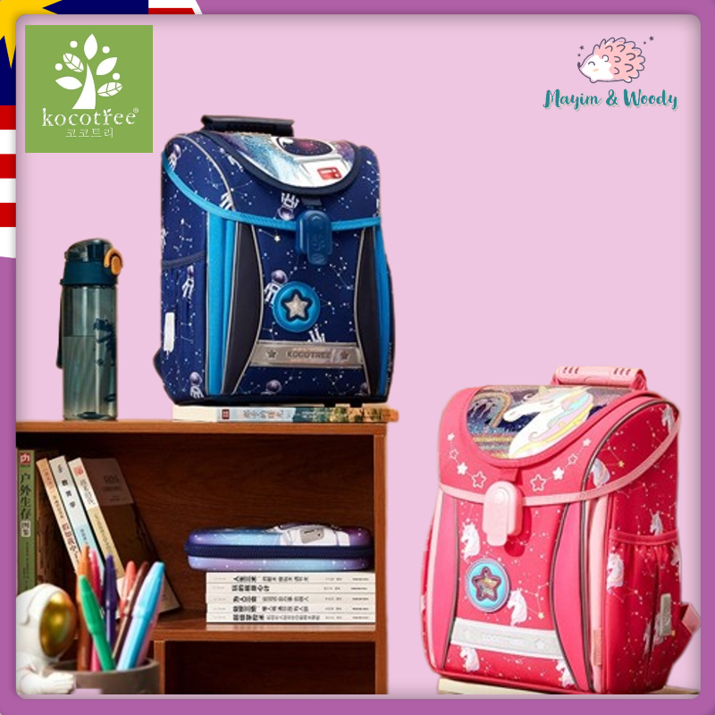 Original Kocotree School Bag Kindergarten Standard 1 Ergonomic ...
