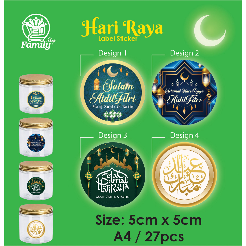 A4( 27pcs/A4) ) Hari Raya Sticker, Biscuit Container sticker Label ...