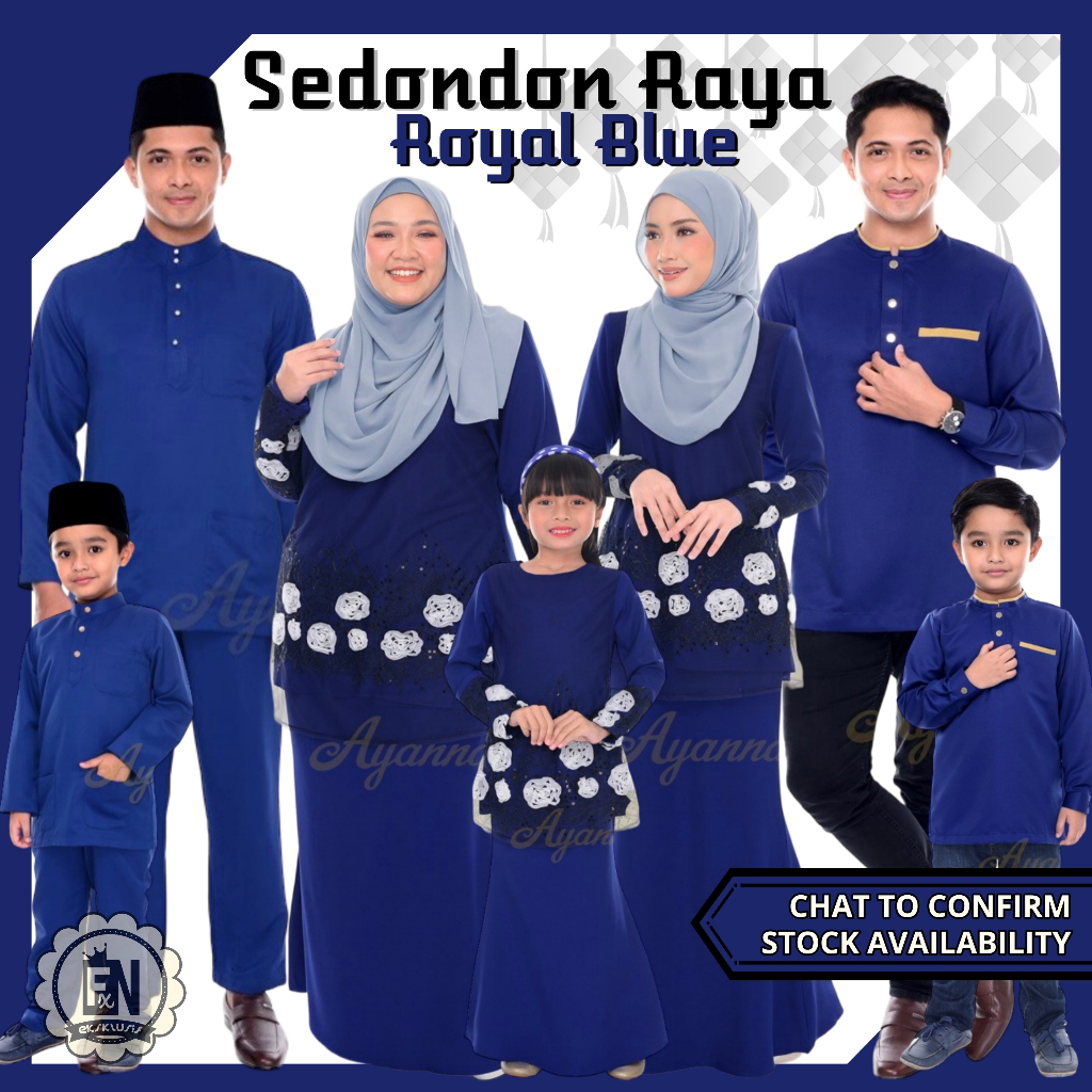 Baju Raya Sedondon Royal Blue 2023 Set Combo Family Ayanna Baju Kurung ...
