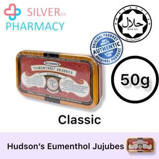[Exp 05/2025] Hudson's Eumenthol Jujubes 50G [Classic/Honey Lemon ...