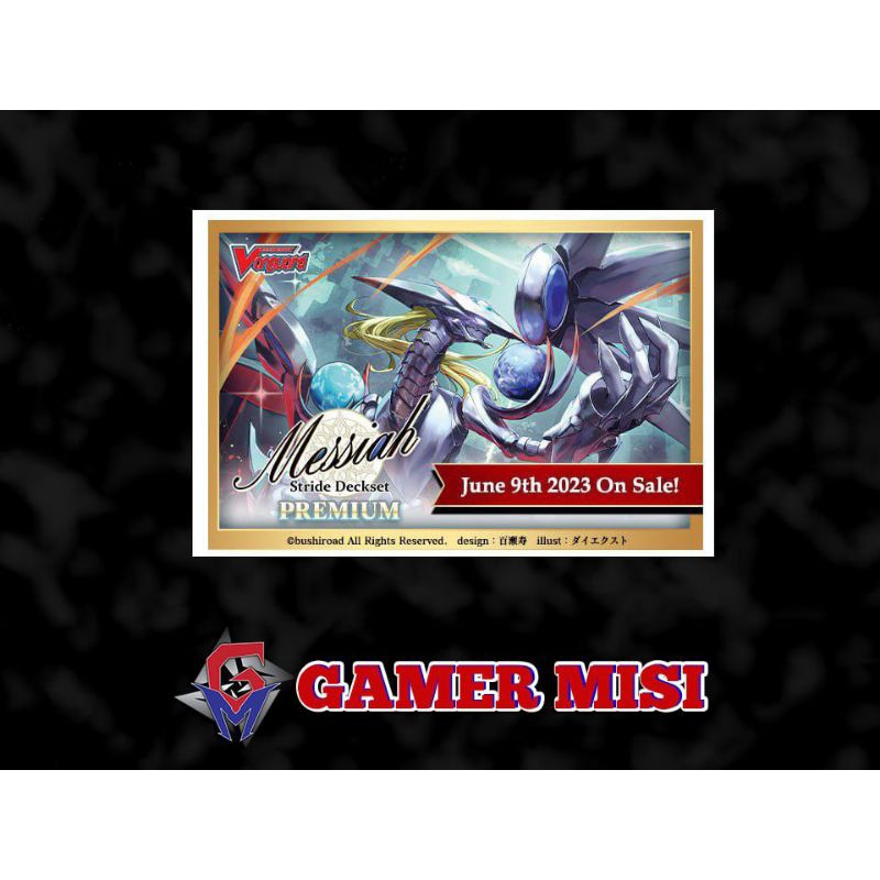 CARDFIGHT VANGUARD SPECIAL SERIES 04 ENG : STRIDE DECKSET MESSIAH PREMIUM EDITION (ENG/DECKSET ...