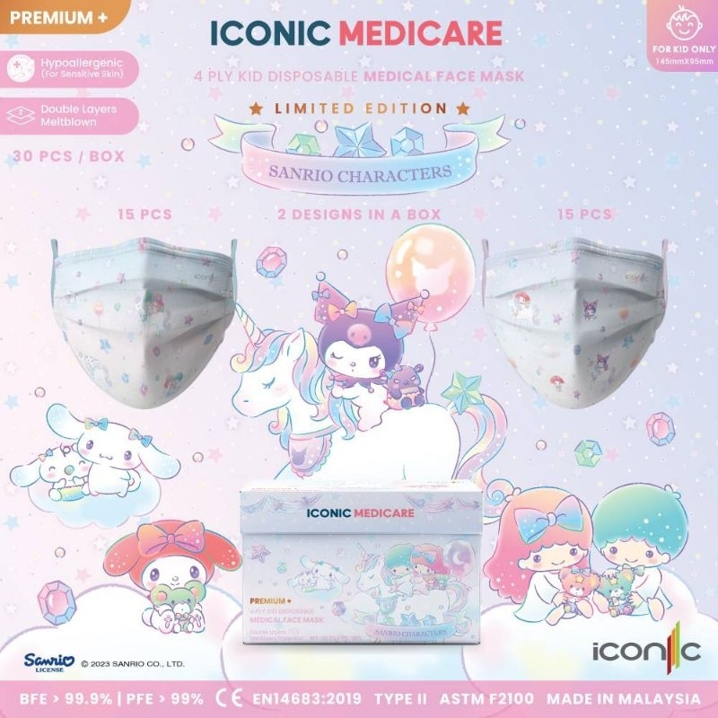 ICONIC MEDICARE [KIRA KIRA SERIES] SANRIO CHARACTER KID 4 PLY MEDICAL FACE MASK (30PCS) | Shopee ...