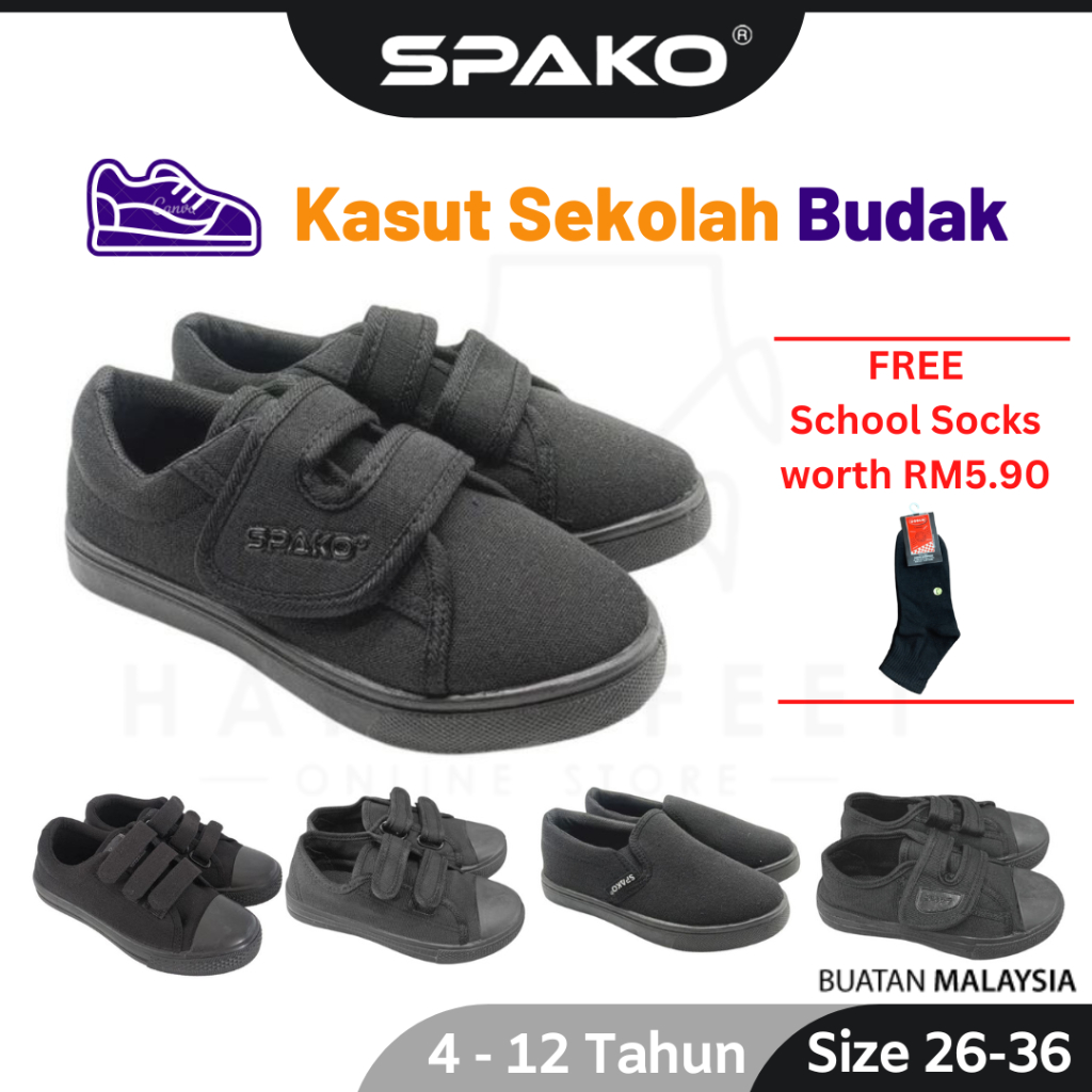 SPAKO Kasut Hitam Budak Sekolah Rendah Primary School Black Shoes ...