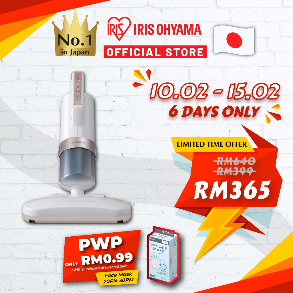 IRIS OHYAMA Dust Mite Vacuum Cleaner Bedsheet Handheld Vibration 7,000 Times/minute IC-FAC3 Rose ...