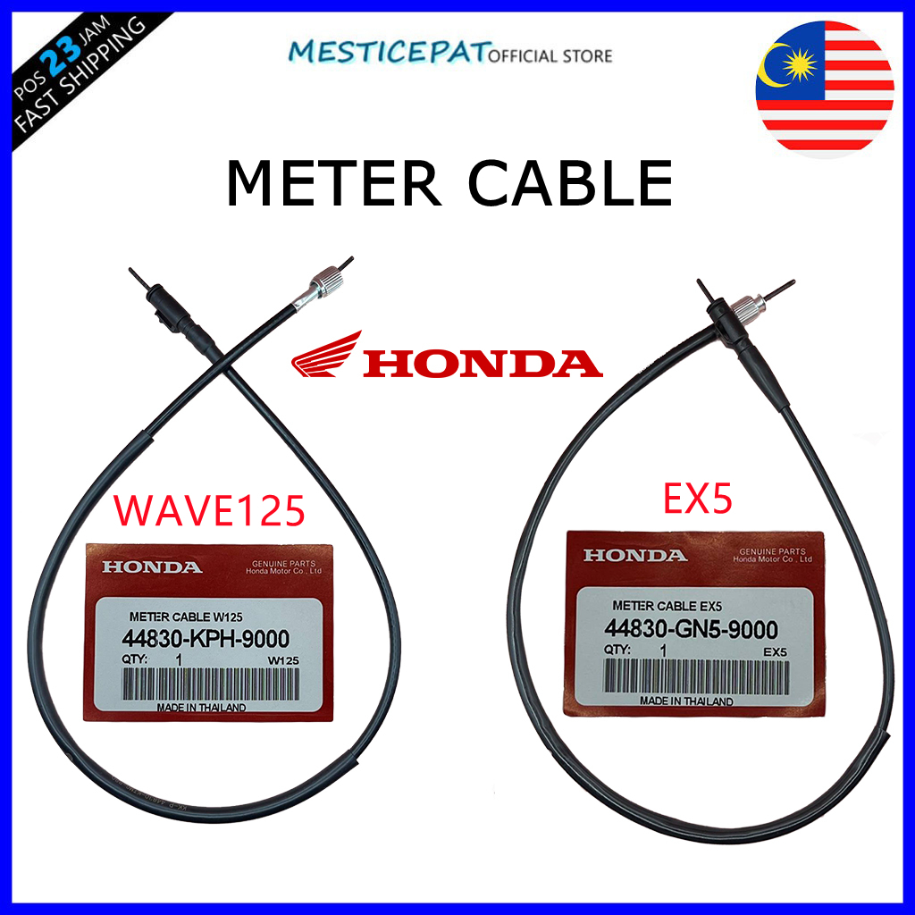 METER CABLE HONDA EX5 / EX5 DREAM / W10 / W110 / W125 / W100 / W100 R ...