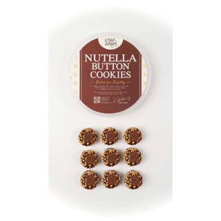 Loaf Adam Raya Kuih Raya Premium | Shopee Malaysia