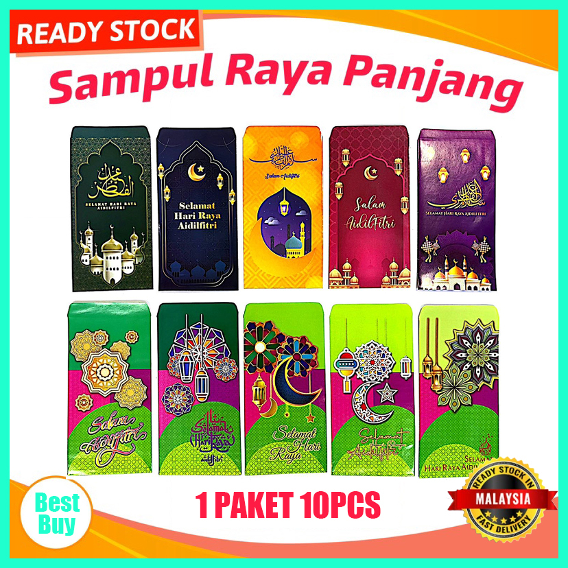(10 keping per packet) Sampul Raya/Sampul Duit Raya 2023 | Shopee Malaysia