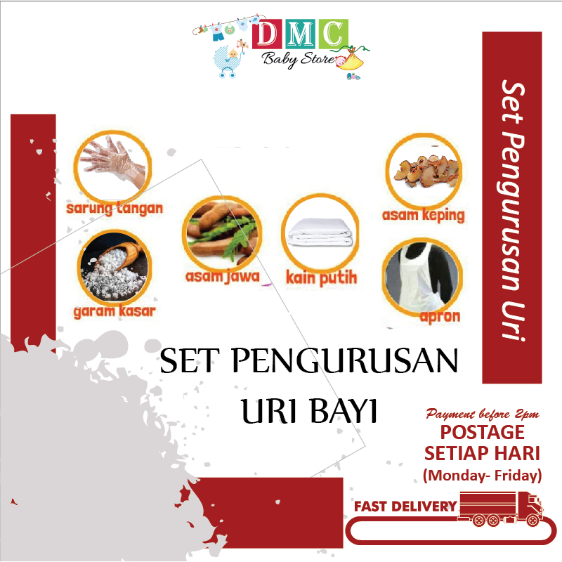 Set urus Pengurusan Uri Bayi baru lahir baby newborn muslim cuci uri ...