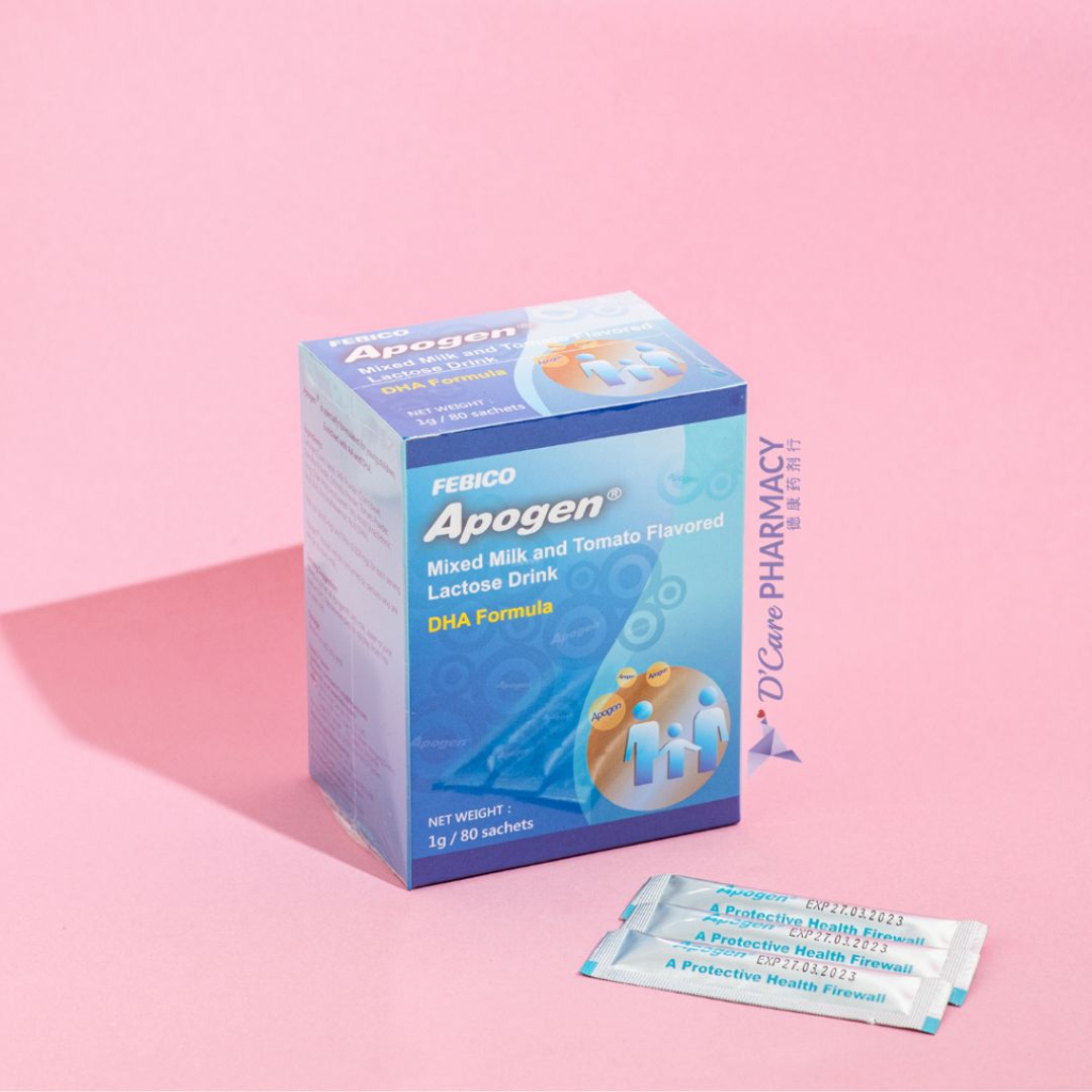 Apogen Children Dha Formula Granules 80's | Shopee Malaysia