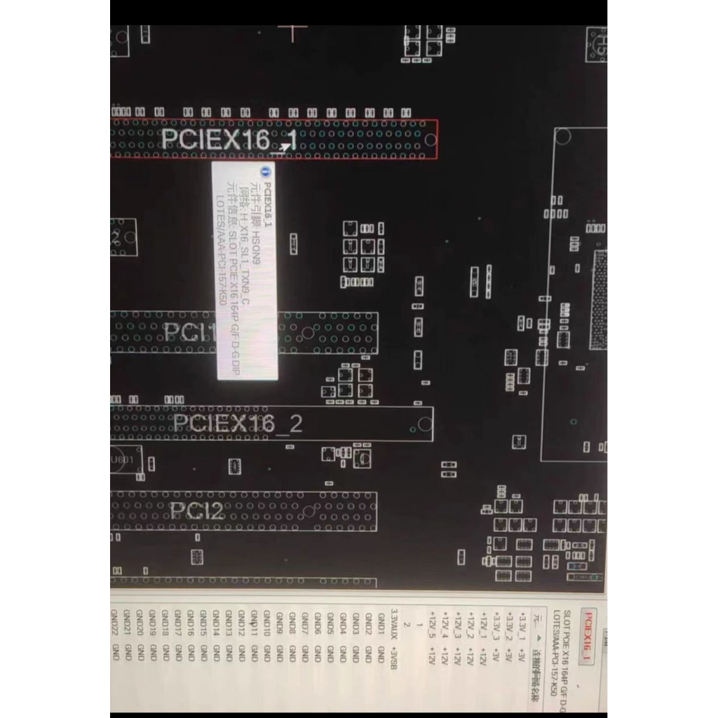 Repair All Computer Notebook Drawing Bios Motherboard Graphs Circuit ...
