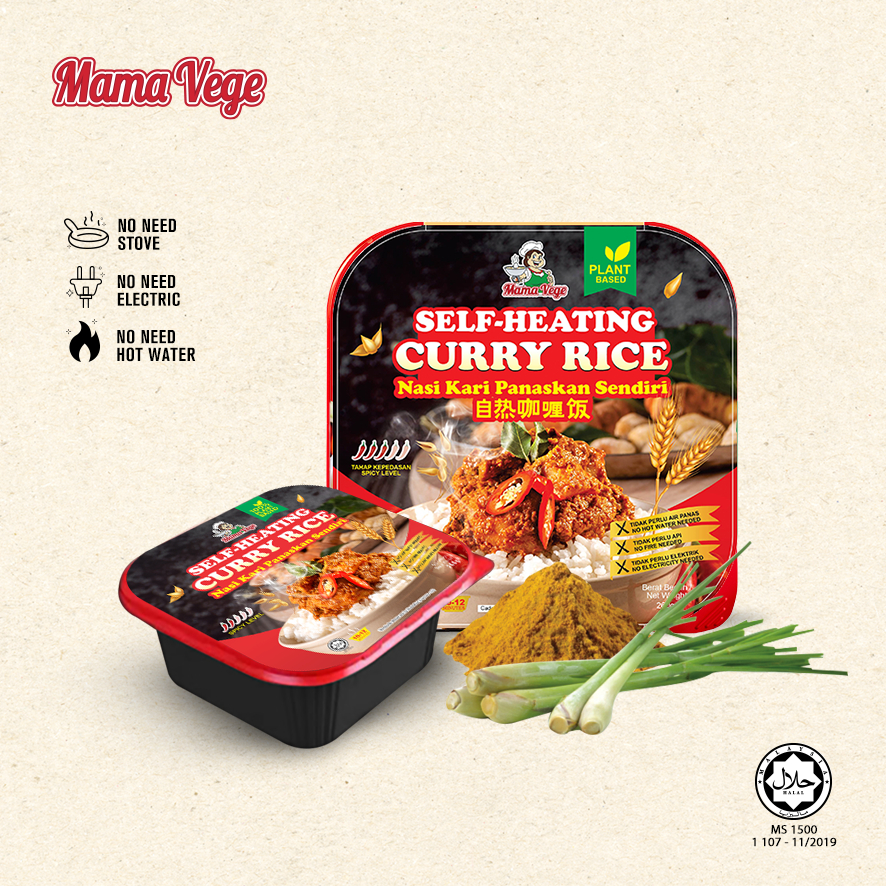 MamaVege Vegetarian Self-Heating Curry Rice (260g) 自煮素食懒人咖喱饭 (260克) | Shopee Malaysia