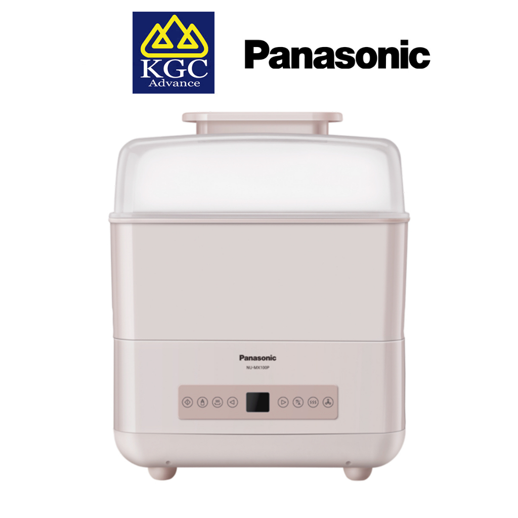 Panasonic Multifunctional Baby Bottle Steam Steriliser and Dryer NU ...