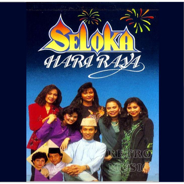 CD-R SELOKA HARI RAYA / CD LAGU RAYA | Shopee Malaysia