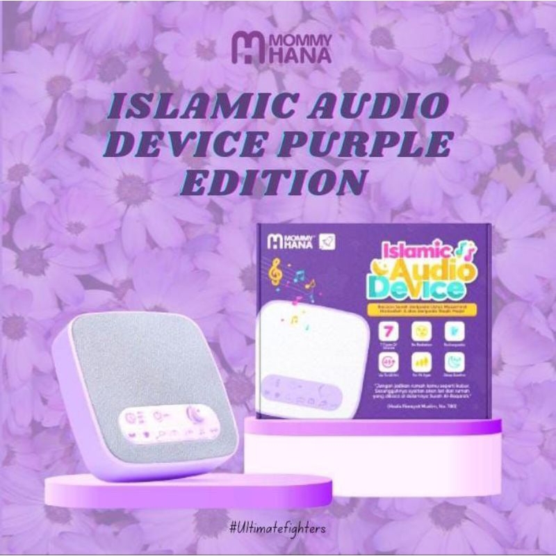 Islamic Audio Device Mommyhana Purple Edition | Radio Al-Quran Digital ...
