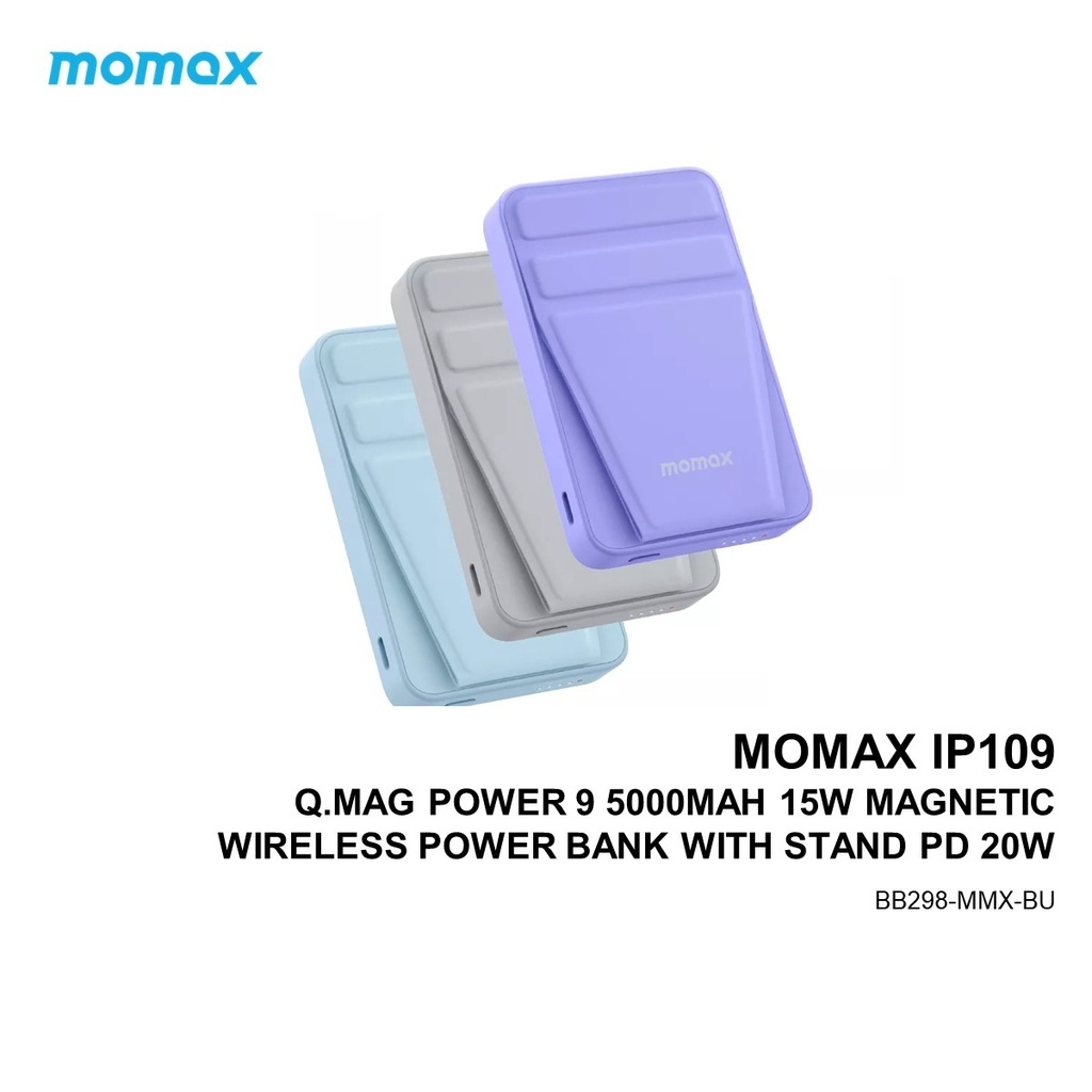 MOMAX IP109 Q.MAG POWER 9 5000MAH 15W MAGNETIC WIRELESS POWER BANK WITH ...