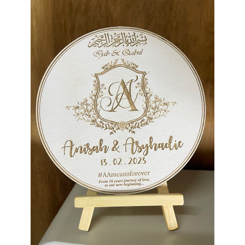 Plate Wooden Ijab Kabul Aku Terima Nikah / Kahwin Wedding / Majlis ...