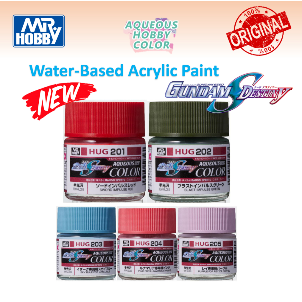 Mr Hobby Mr Color Gundam Color HUG 201- 208 Aqueous Color Gundam Seed ...