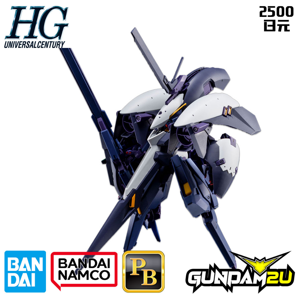 PREMIUM BANDAI High Grade HGUC HG 1/144 RX-124 Gundam TR-6 Kehaar II 2 ...
