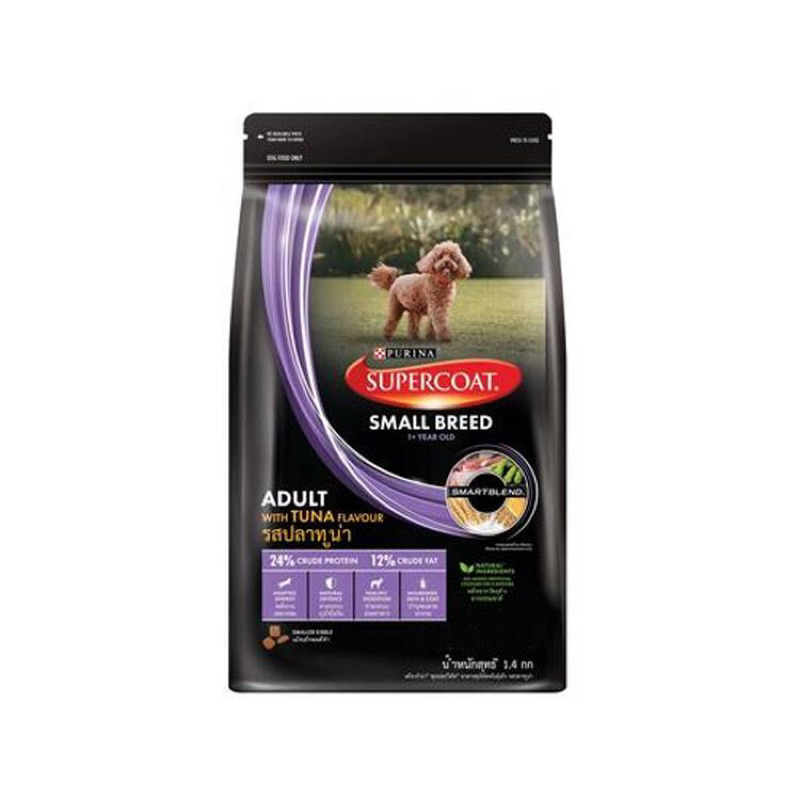 SUPERCOAT small breed adult with tuna flavour | Shopee Malaysia