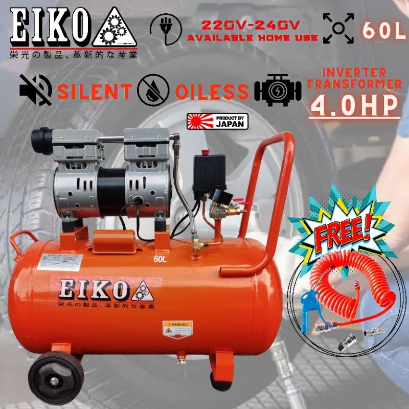 EIKO JAPAN EKA6040-OL 4.0HP 60L Oiless Silent Air Compressor | Shopee ...