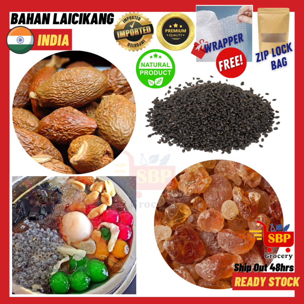 SBP Laicikang Biji Selasih Basil Seeds Scaphium Kembang Semangkuk Getah ...