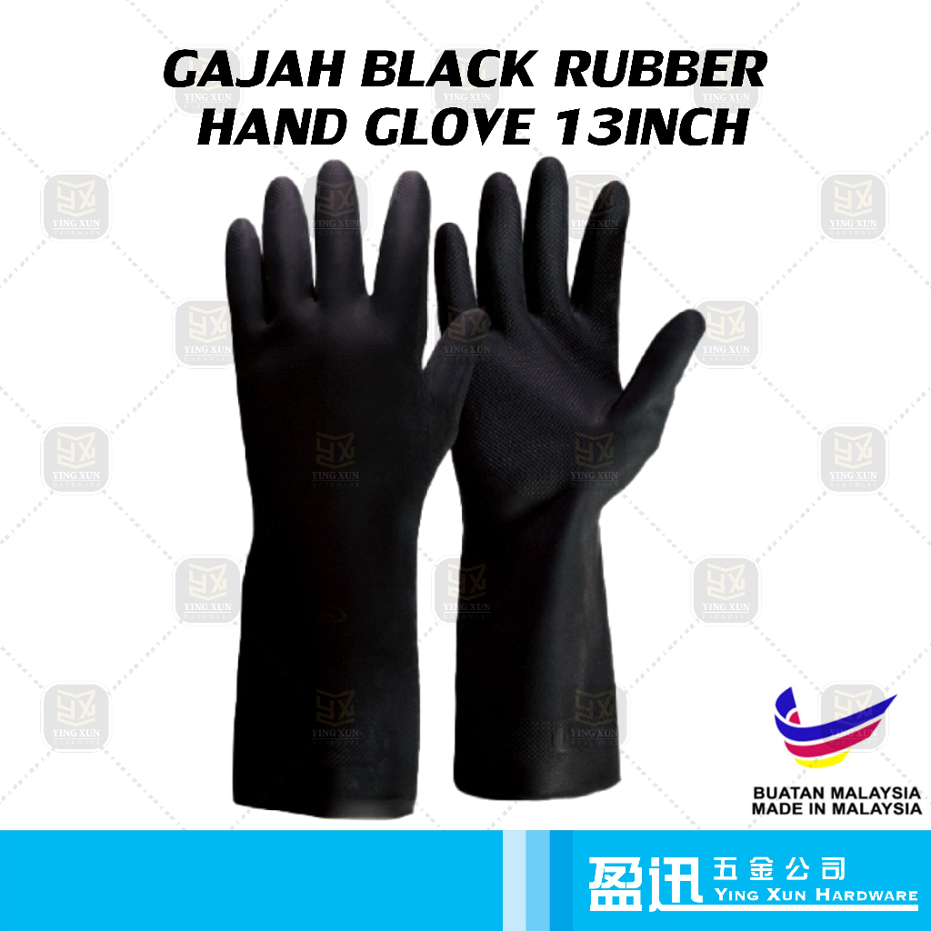 GAJAH Brand Black Rubber Hand Glove Sarung Tangan Getah Hitam Black 13 ...