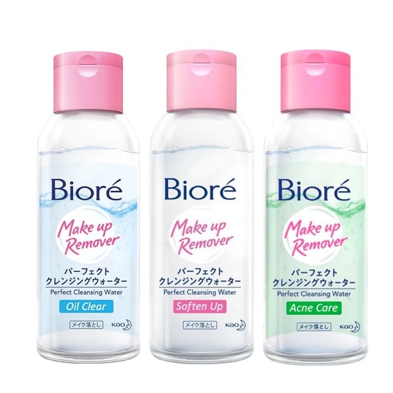 Biore Makeup Remover Perfect Cleansing Water 90ml | Shopee Malaysia