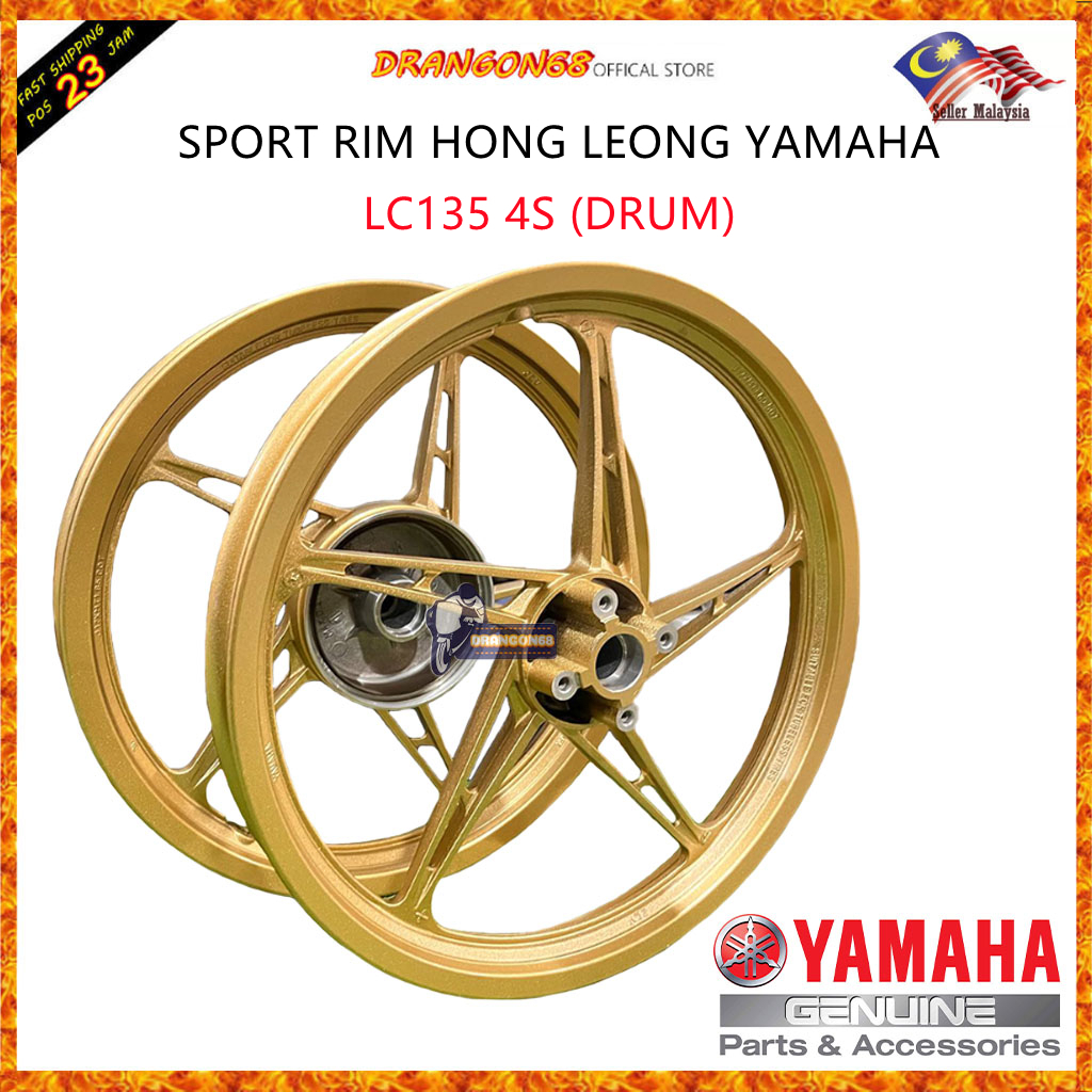 YAMAHA LC135 SPORT RIM LC135 4S SET 100% ORIGINAL HLY | Shopee Malaysia