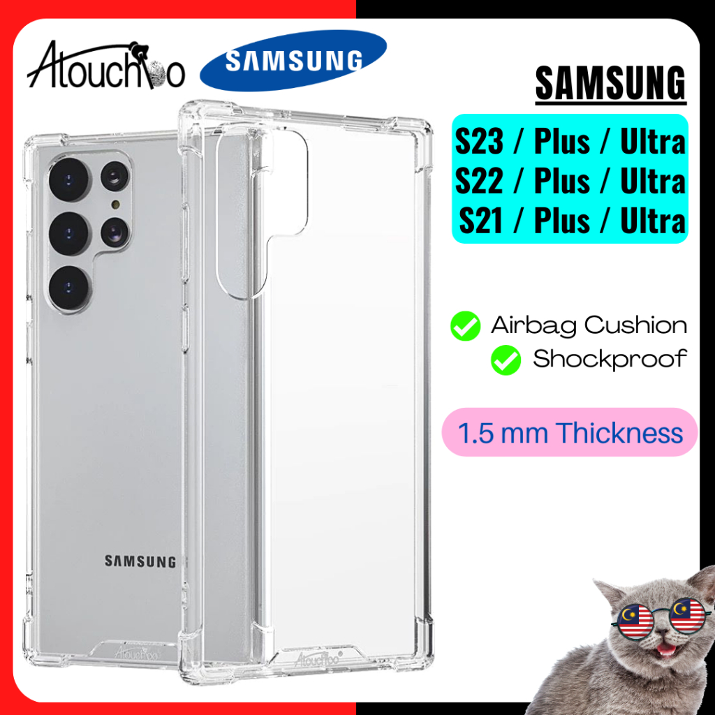ATOUCHBO SAMSUNG S23 S22 Ultra S23 S22 Plus S21 Ultra Case S21 Plus Casing 1.5mm Transparent ...