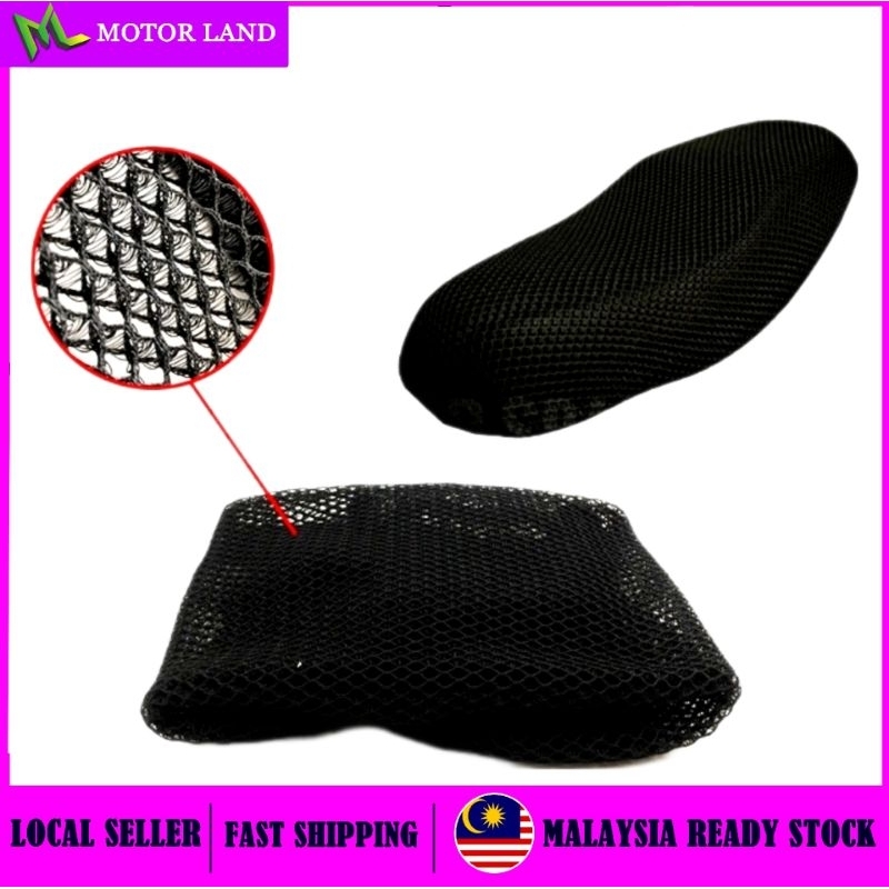 MOTORCYCLE SEAT COVER NET JARING SARUNG L XL UNIVERSAL PAKAI LC135 Y15 ...