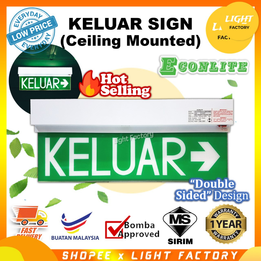 [SIRIM BOMBA Approved] LED KELUAR SIGN ECONLITE LE213 Emergency Exit ...