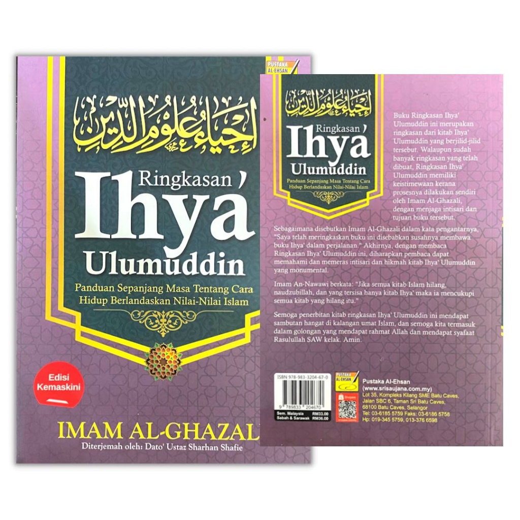 Buku Ringkasan Ihya' Ulumuddin | Shopee Malaysia