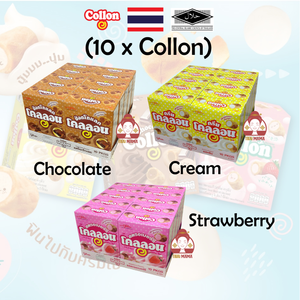 10 x Glico Collon Chocolate / Collon Cream / Collon Strawberry 46g ...
